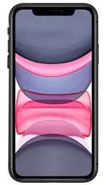 Home Page - EE Trade in